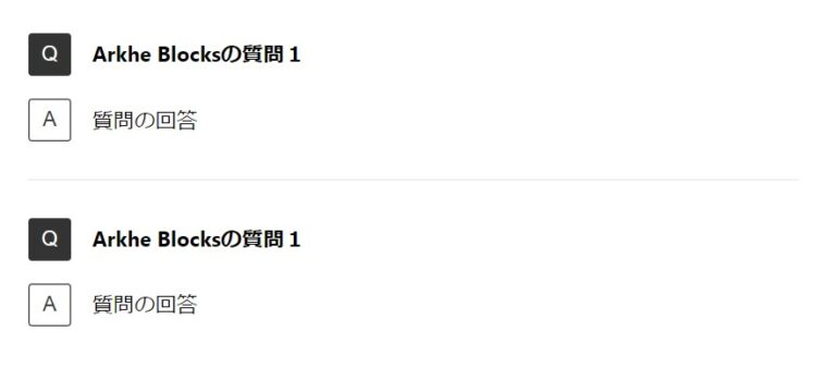 【無料】WordPressで使える「FAQ」プラグインおすすめ4選！